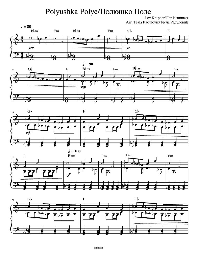 Polyushka Polye | PDF