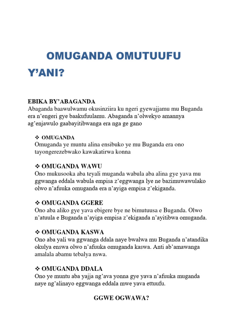 Luganda Language Curriculum Notes | PDF
