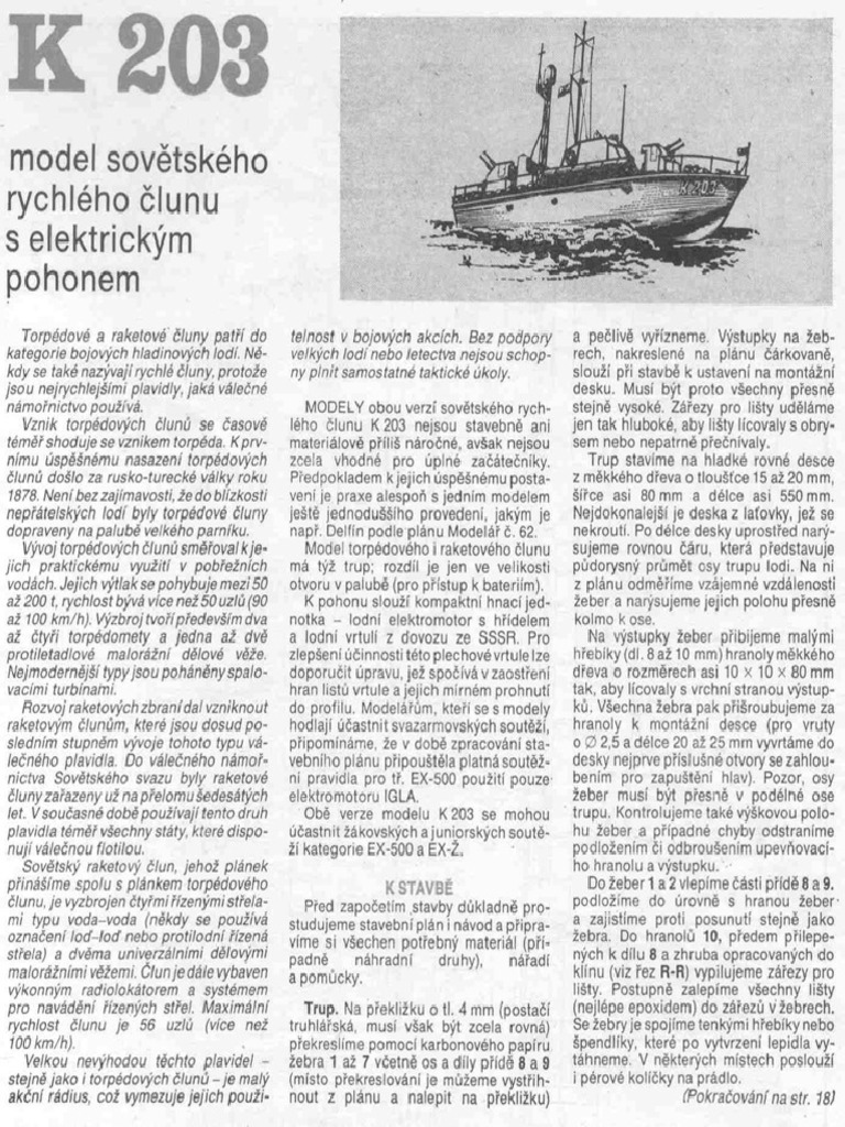 Torpedero k203 | PDF