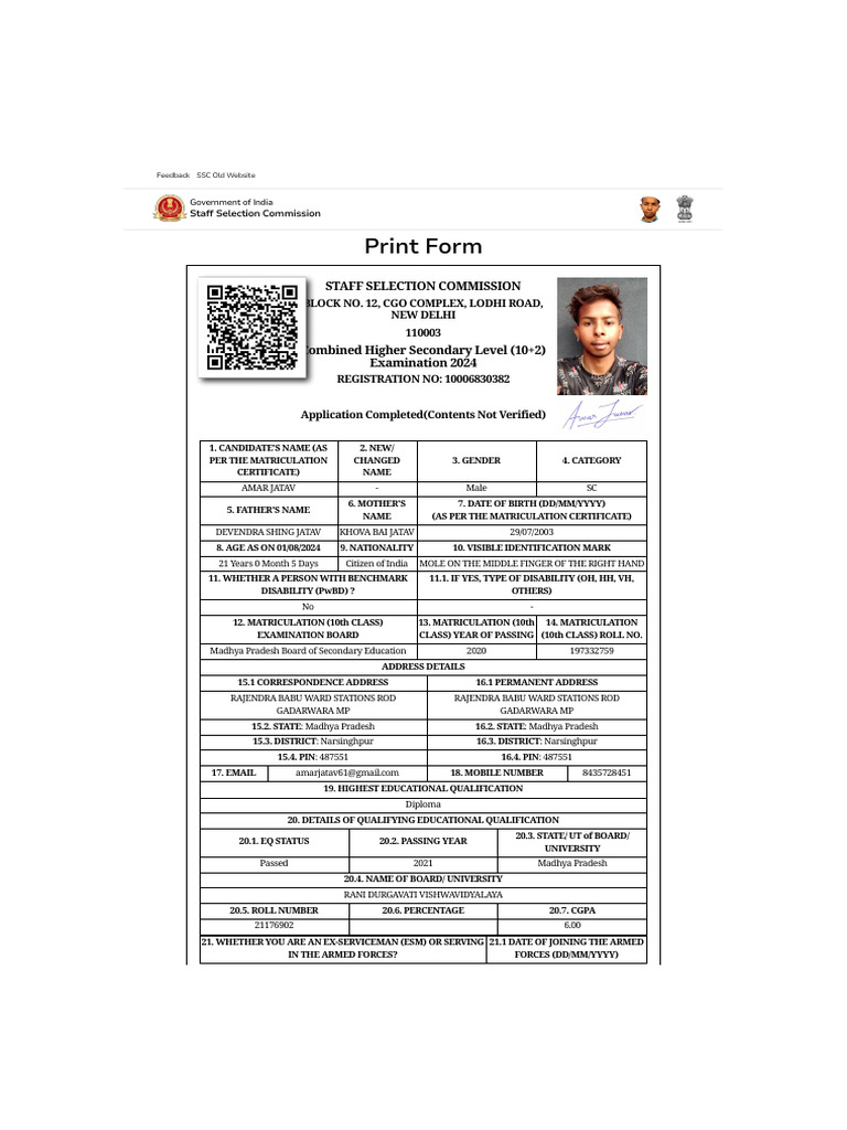 Candidate Portal | PDF | Information