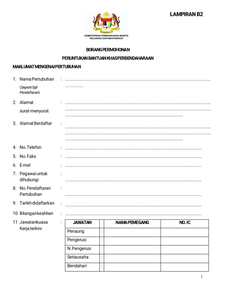 2 - Borang Permohonan Peruntukan Bantuan Khas Perbendaharaan - Terkini 2017 (Jata Negara) | PDF