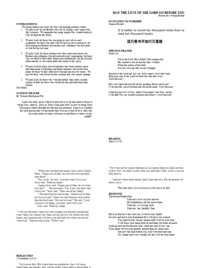 PS Commissioning v2 | PDF | Jesus | Prayer