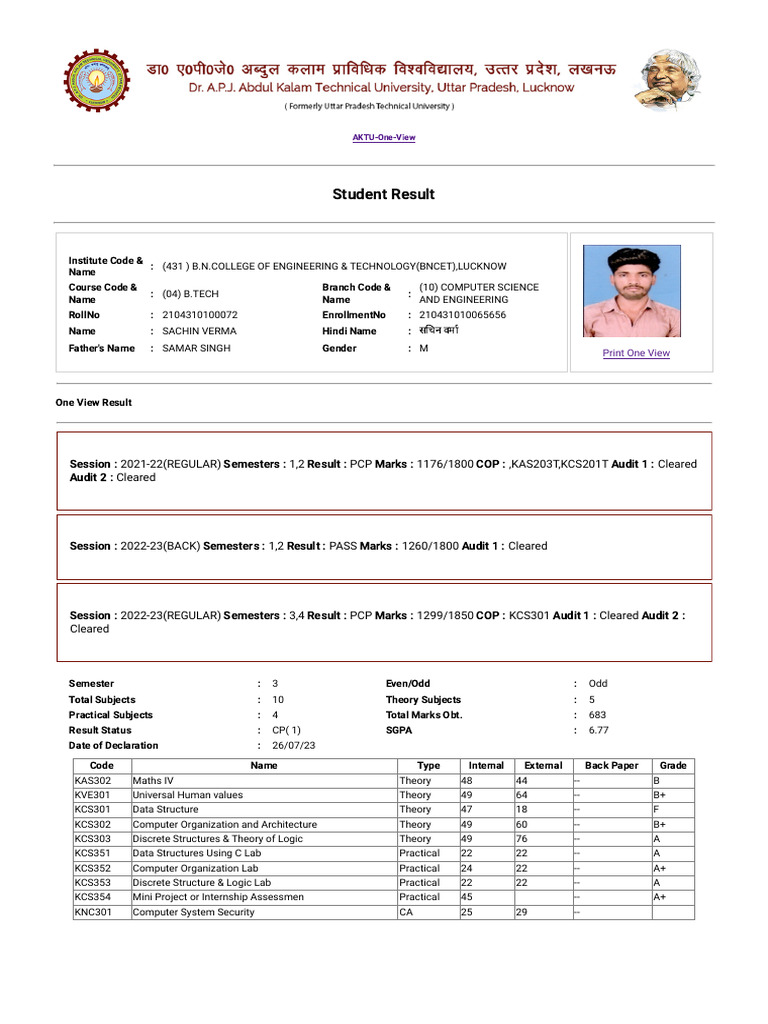 One View by AKTU SDC Team | PDF | Engineering | Software Engineering
