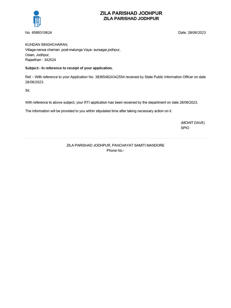 RTI Application Receipt Notice | PDF