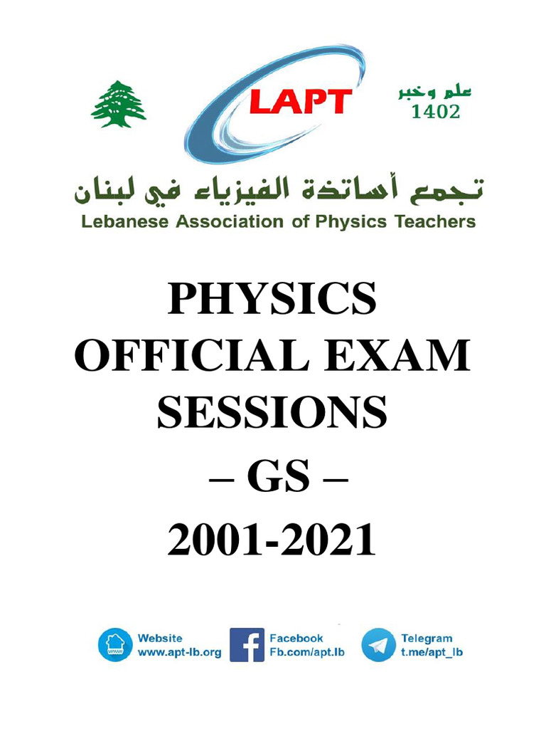 Phy GS en 2001 21 | PDF | Capacitor | Nuclear Reaction