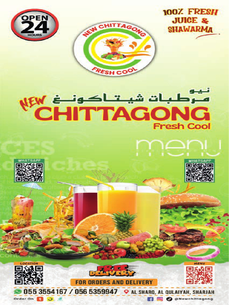Menu Chittagong SCAN Compressed 1 | PDF