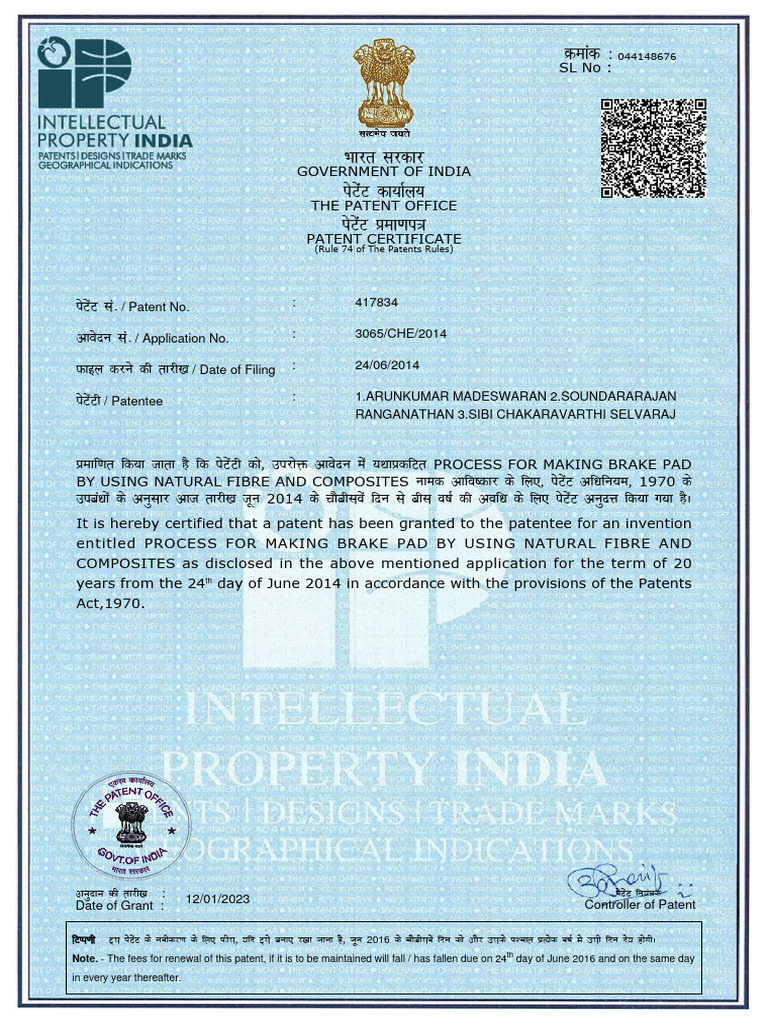 Indian Patent Certificate Grant | PDF | Patent | Justice