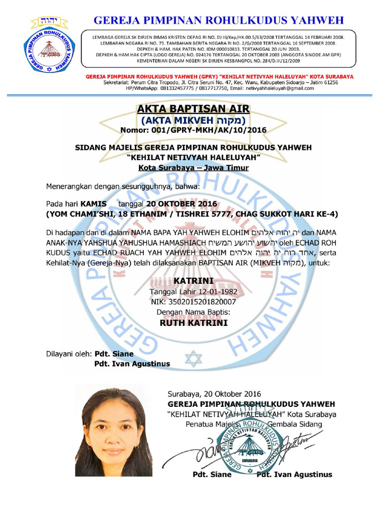 Akta Mikveh Ruth Katrin | PDF