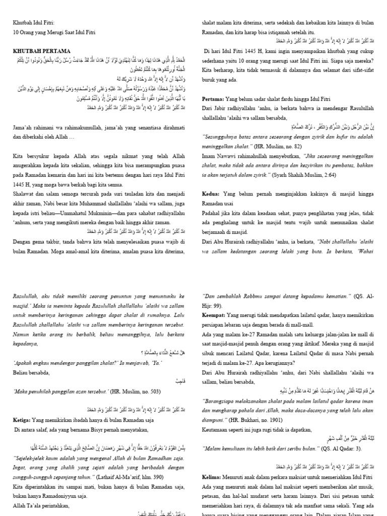 Khutbah Idul Fitri | PDF