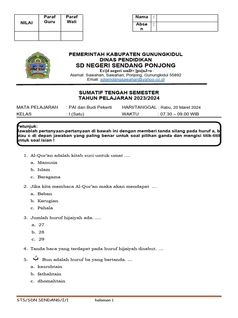 Soal STS Klas 1 KUMER | PDF