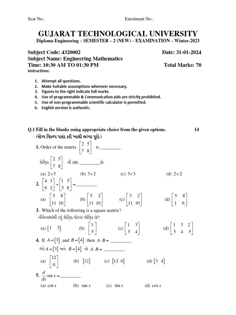 Gujarat Technological University | PDF