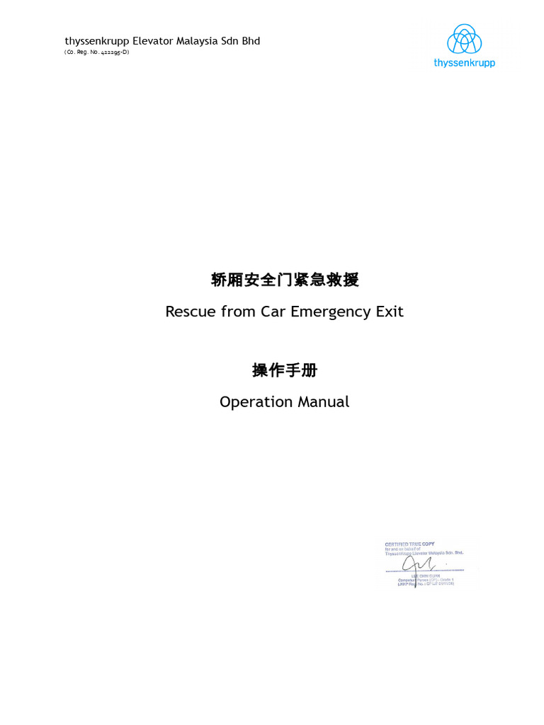 Rescue From Car Emergency Exit Operation Manual - CP | PDF | Elevator | Manufactured Goods
