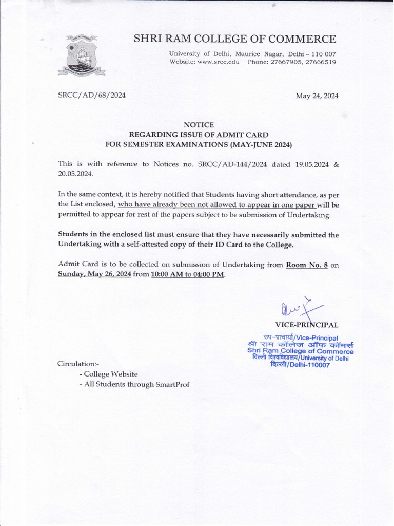 Notice Issueof Admit Card Studentalreadynotallowedinonepaper | PDF