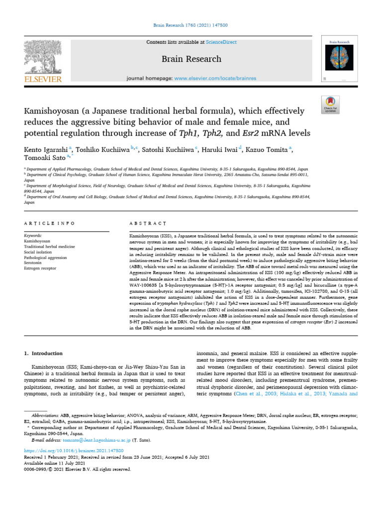 Jiai Wei Xiao Yao San Paper Japan | PDF | Serotonin | Aggression