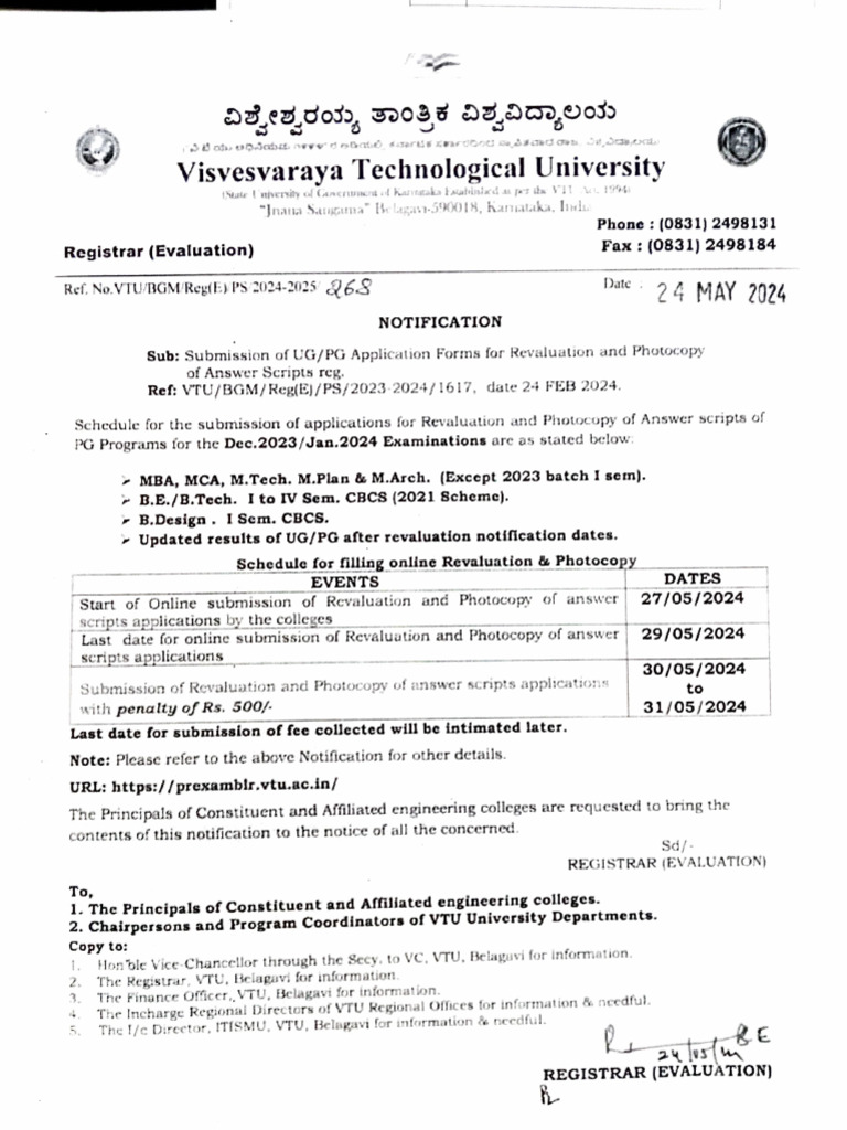 VTI - Submission of Application For Revaluation and Photo Copy of Answer Script | PDF
