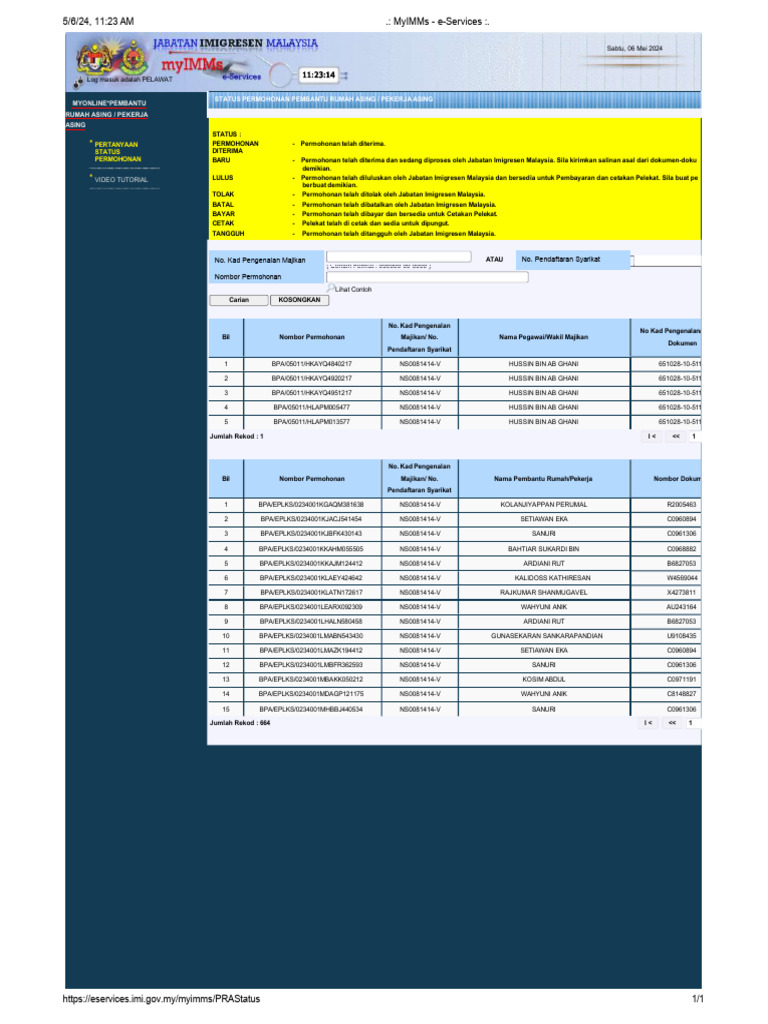 MyIMMs - E-Services | PDF