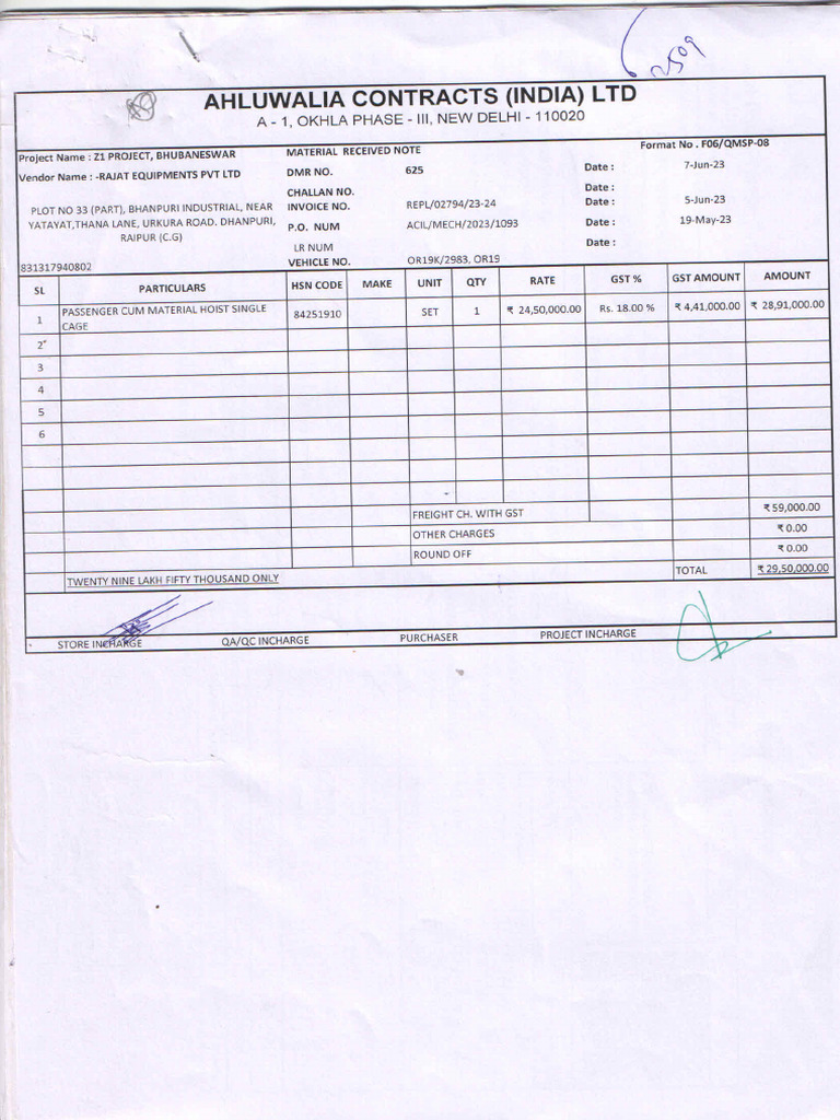 Rajat Equipments Invoice Pass - Lift 1 | PDF