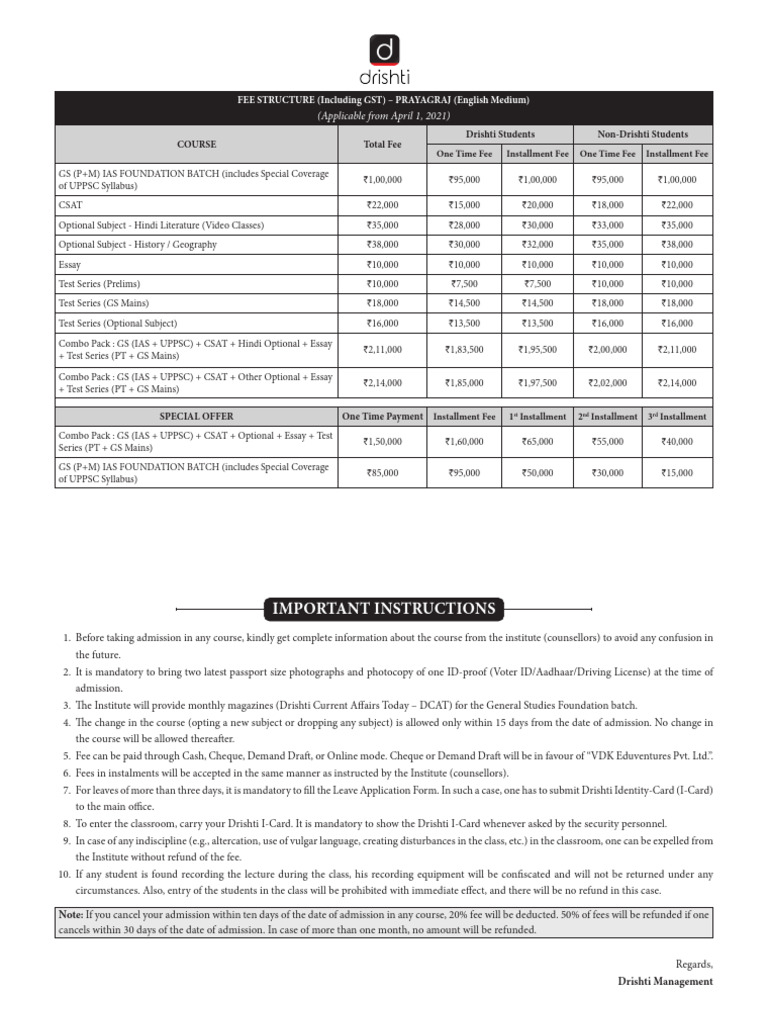 Prayagraj Fee Structure | PDF | Identity Document