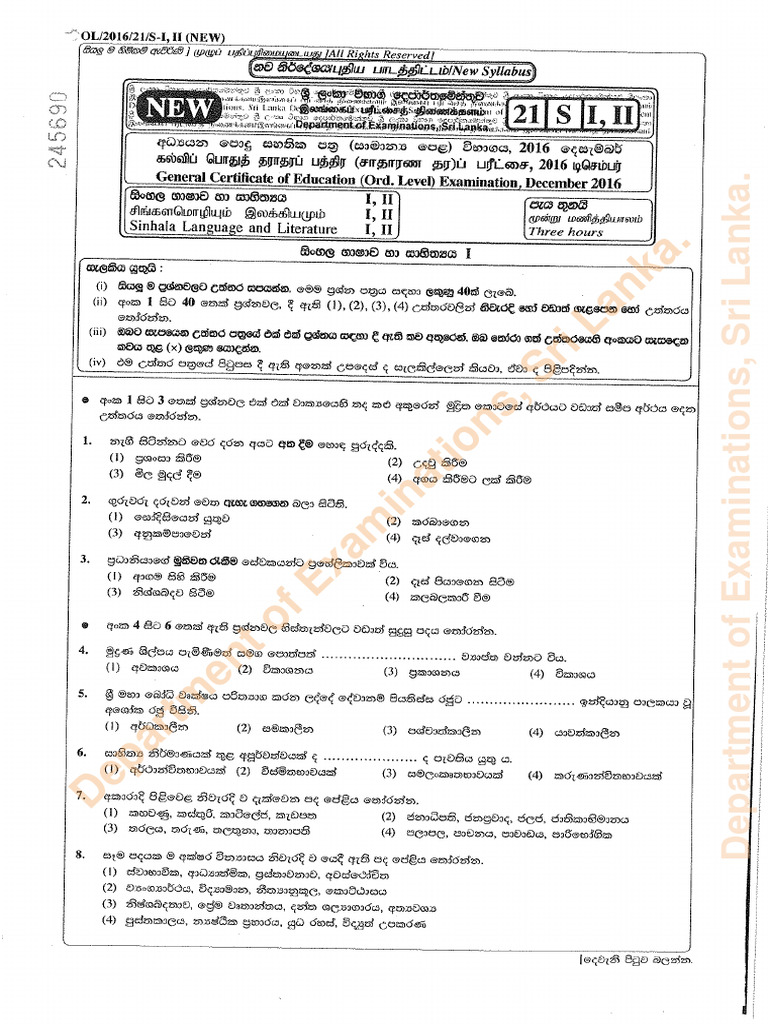 Gce Ordinary Level Exam 2016 Sinhala Past Papers 61a755f0690c3 | PDF ...