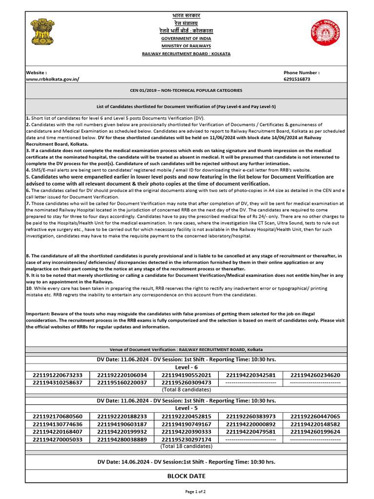 Level 6 & 5 - Shortlisting For DV - 11.06.2024 - Web | PDF
