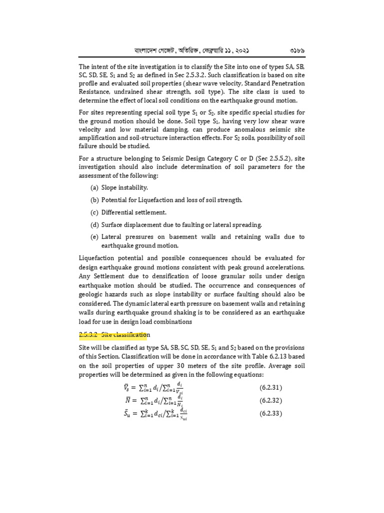 Bangladesh-National-Building-Code-2020 - Soil Classifaction-1 | PDF ... Bangladesh-National-Building-Code-2020 - Soil Classifaction-1 | PDF ...