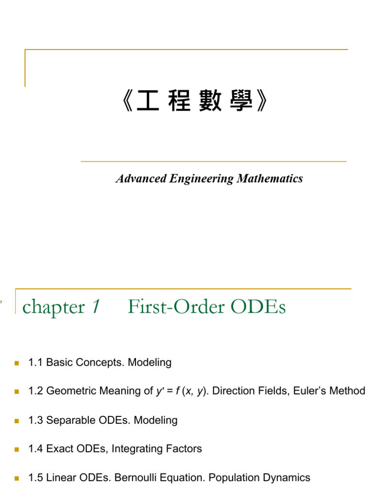 Advanced Engineering Mathematics | PDF | Differential Equations ...