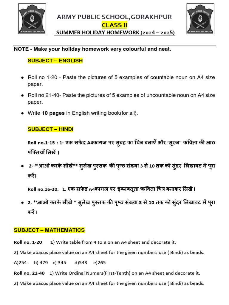 Summer Holiday Homework Class Ii 24-25 | PDF | Art