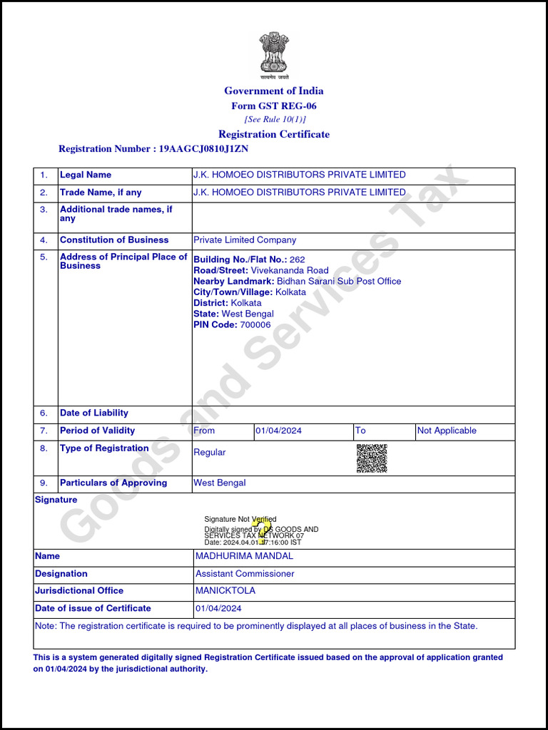 GST Registration Certificate for J.K. HOMOEO | PDF