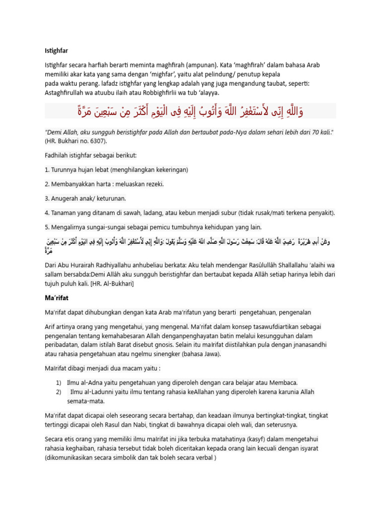 Istighfar Dan Ma'rifat | PDF