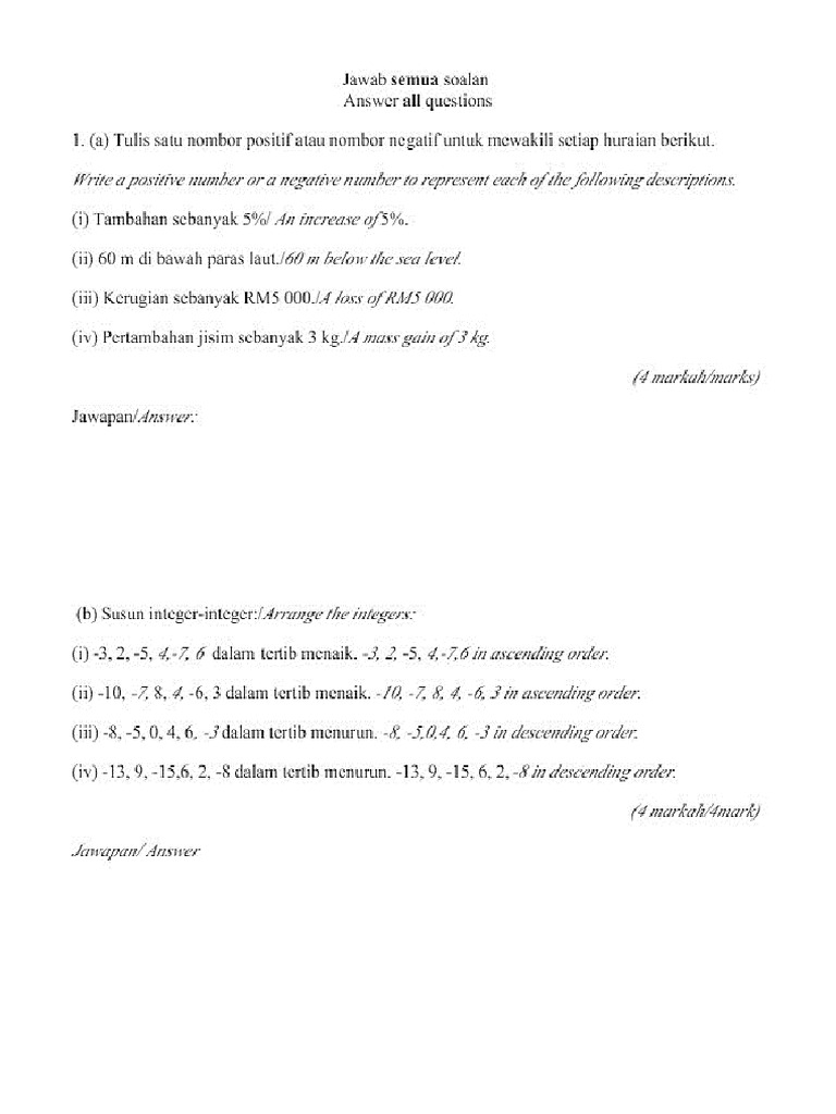 Form 1 Maths Test | PDF
