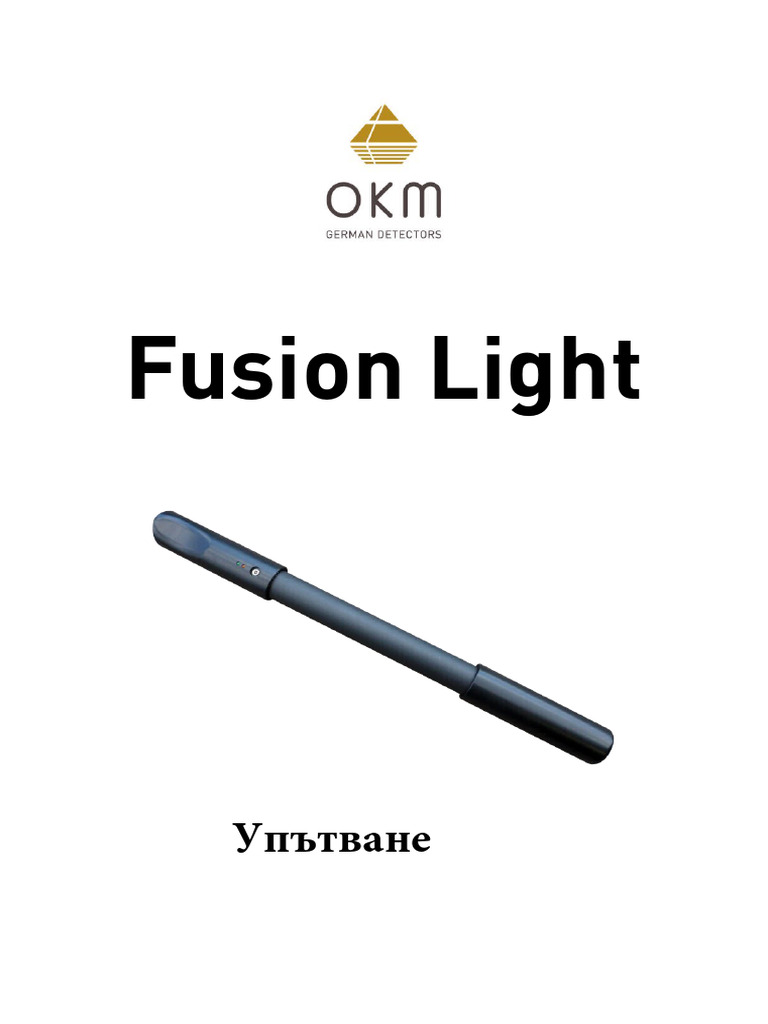 OKM Fusion Light Manual Bulgarian 1 | PDF