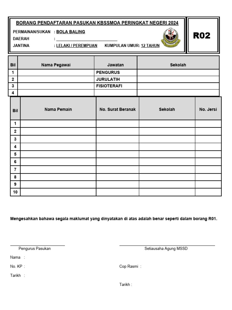 Borang R02-Kbssmoa-2024 | PDF