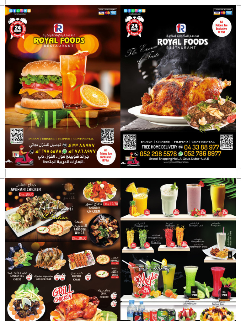Royal Foods Final | PDF