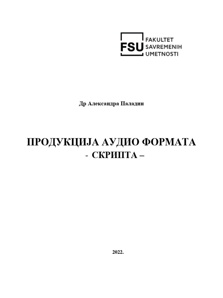 Паладин - PRODUKCIJA AUDIO FORMATA | PDF