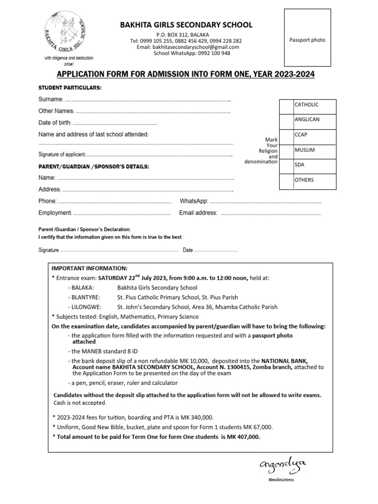 Entrance Form 2023-24-1 | PDF