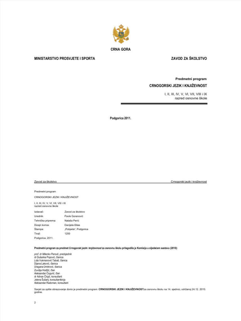 Plan Za Crnogorski-Srpski, Bosanski, Hrvatski Jezik I Knjževnost | PDF