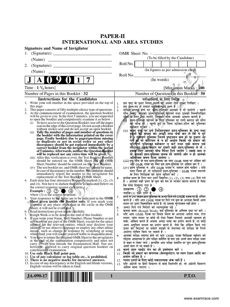 NTA NET International Studies Paper 2 Jan | PDF | United Nations ...