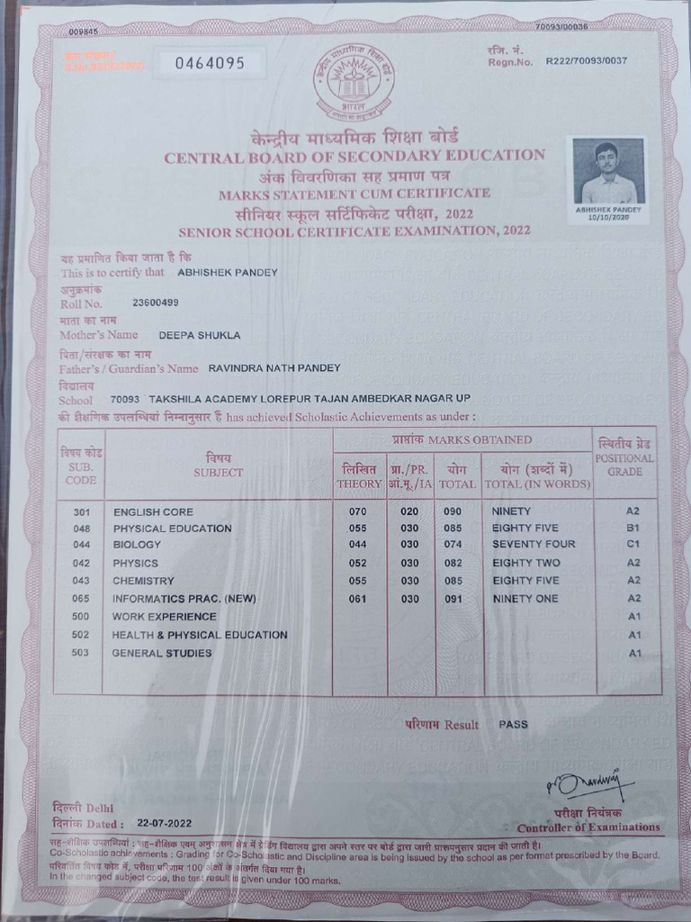 12th Marks Sheet | PDF
