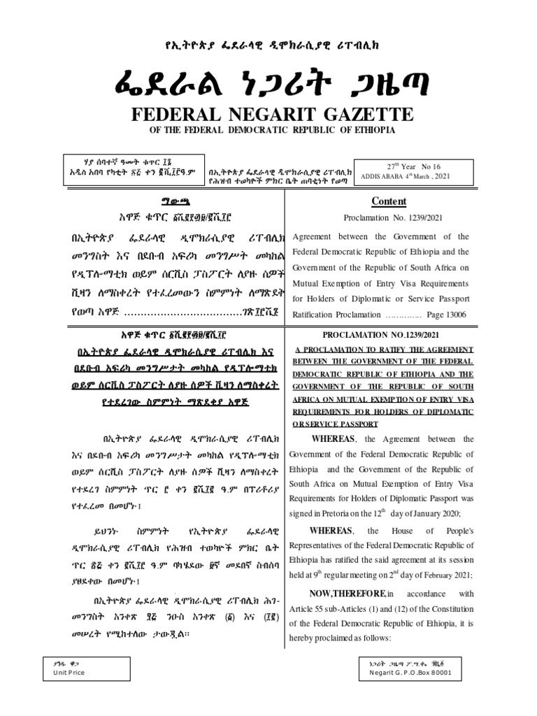 Federal Negarit Gazette: of The Federal Democratic Republic of Ethiopia ...