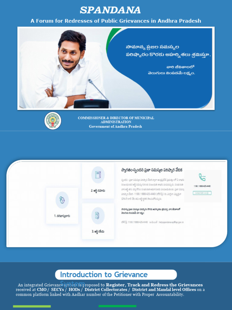 Andhra Pradesh Grievance Redress System | PDF | Button (Computing ...