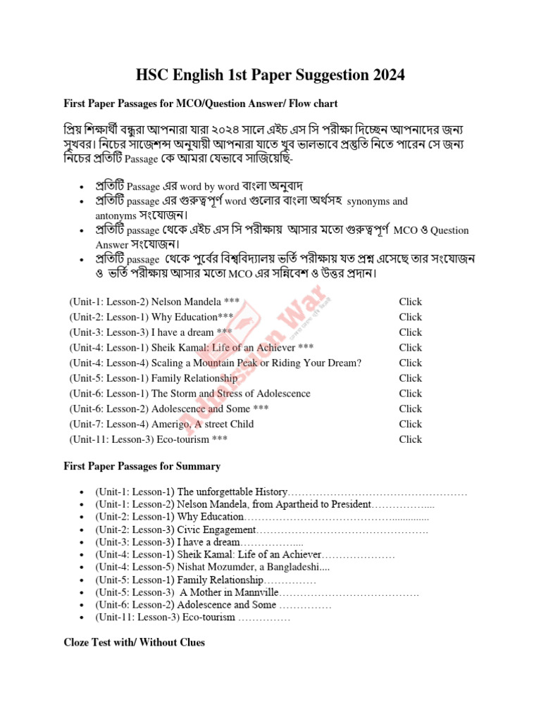 HSC English 1st Paper Suggestions 2024 | PDF | Bangladesh
