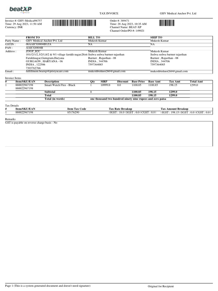 1693290034164GHV Medical96757 | PDF | Invoice | Sales