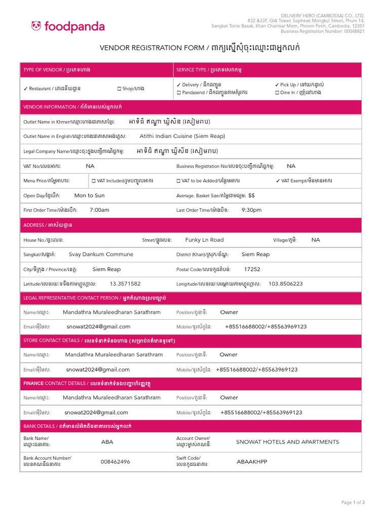 KH Vendor Registration Form 2023 - Final Version - Docx (98) Signed | PDF