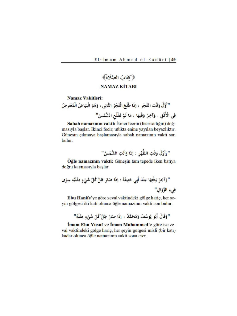 Kuduri Nmaz Bahsi | PDF