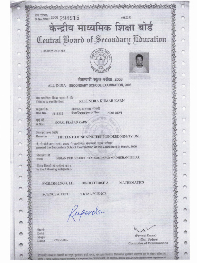 10 Certificate | PDF