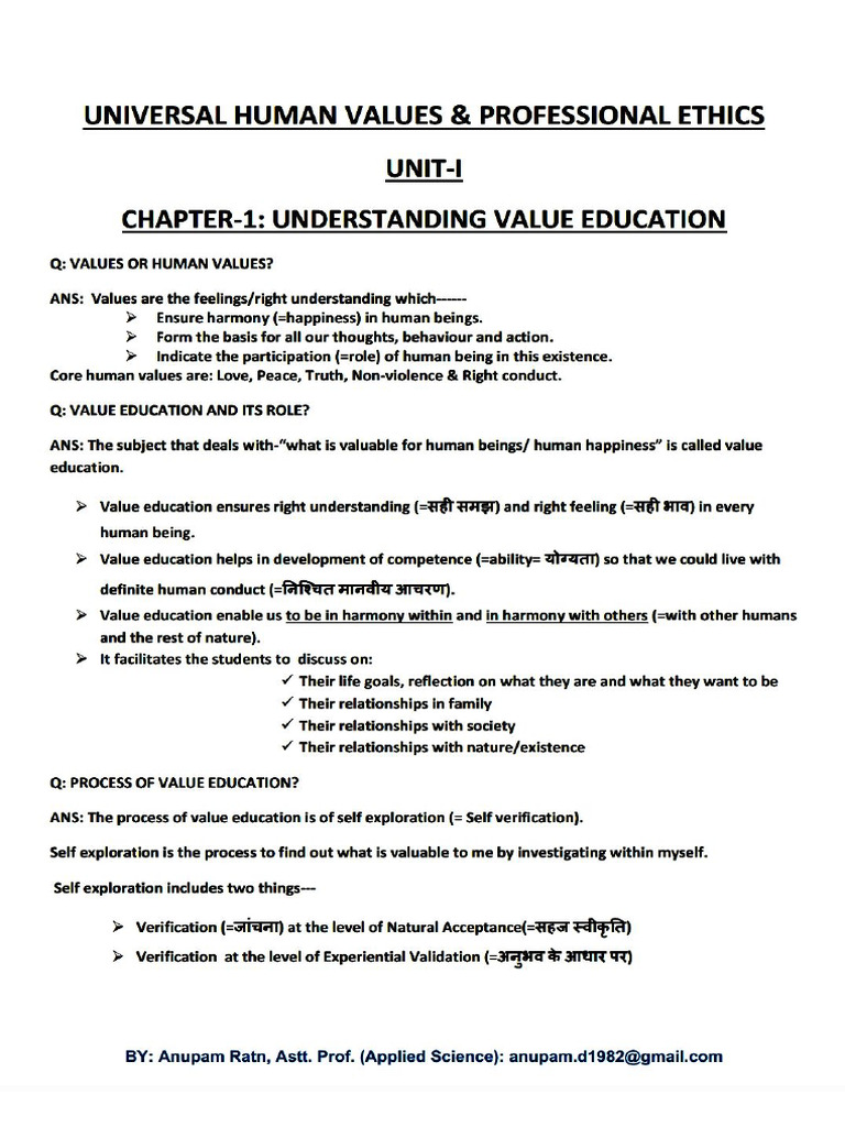 Human Values Unit 1 | PDF