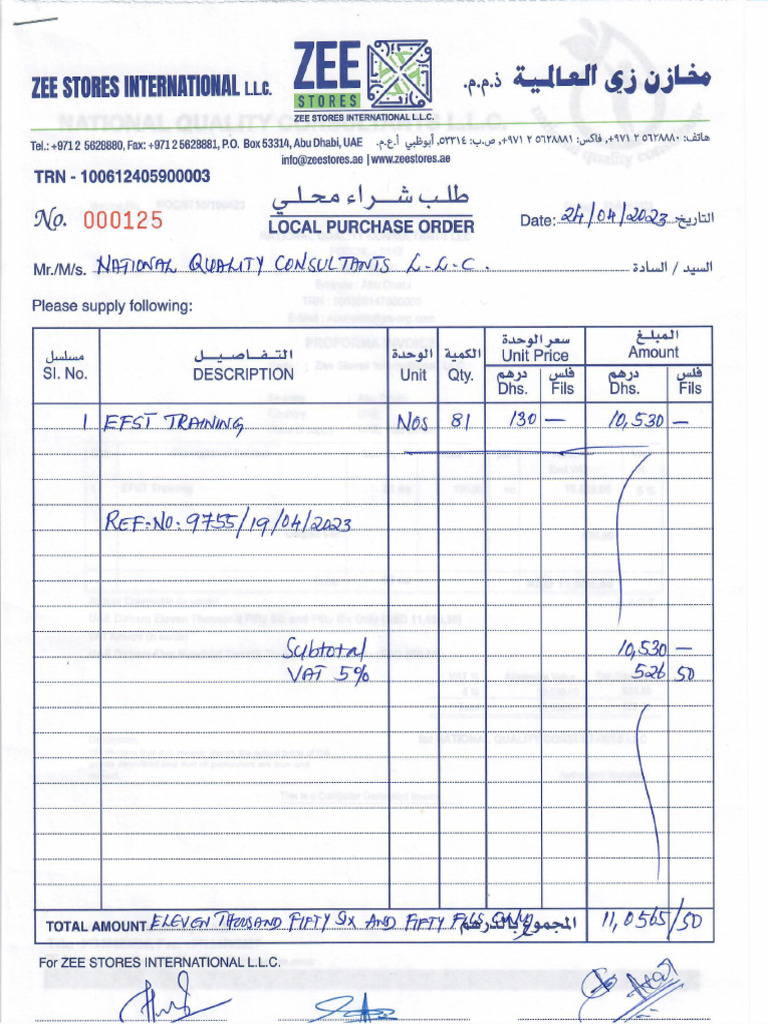 2023 Efst Training Lpo Approved | PDF
