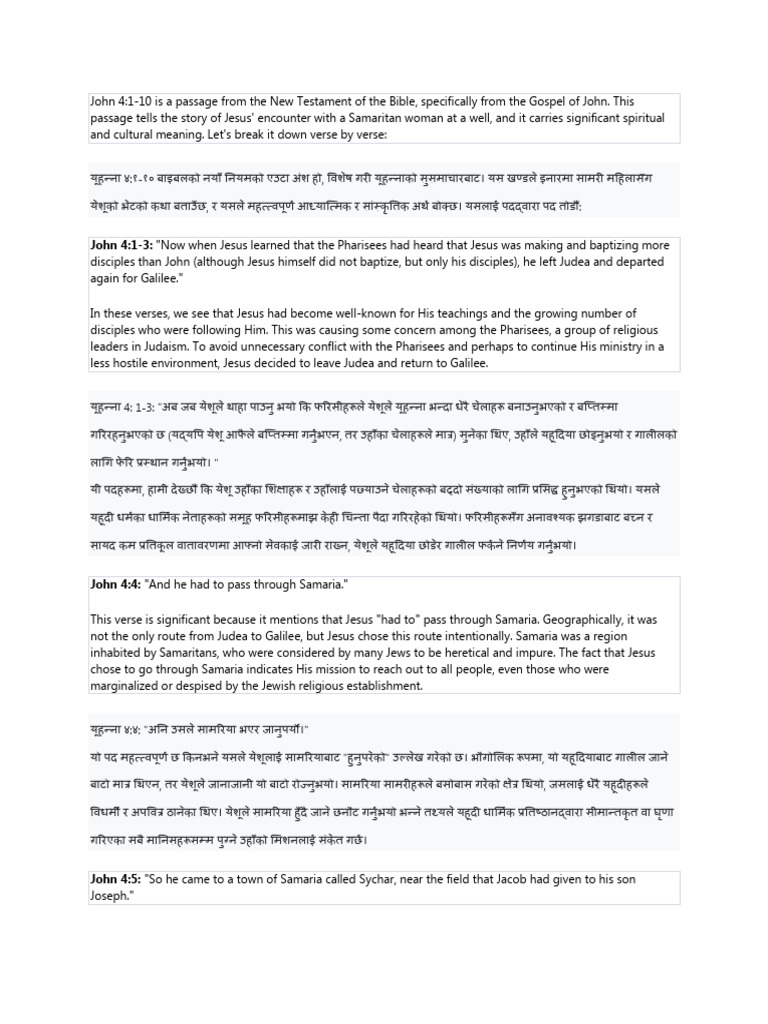 John Chapter 4 | PDF | Gospel Of John | Jesus