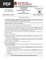 Matching Type Test | PDF | Knowledge | Learning