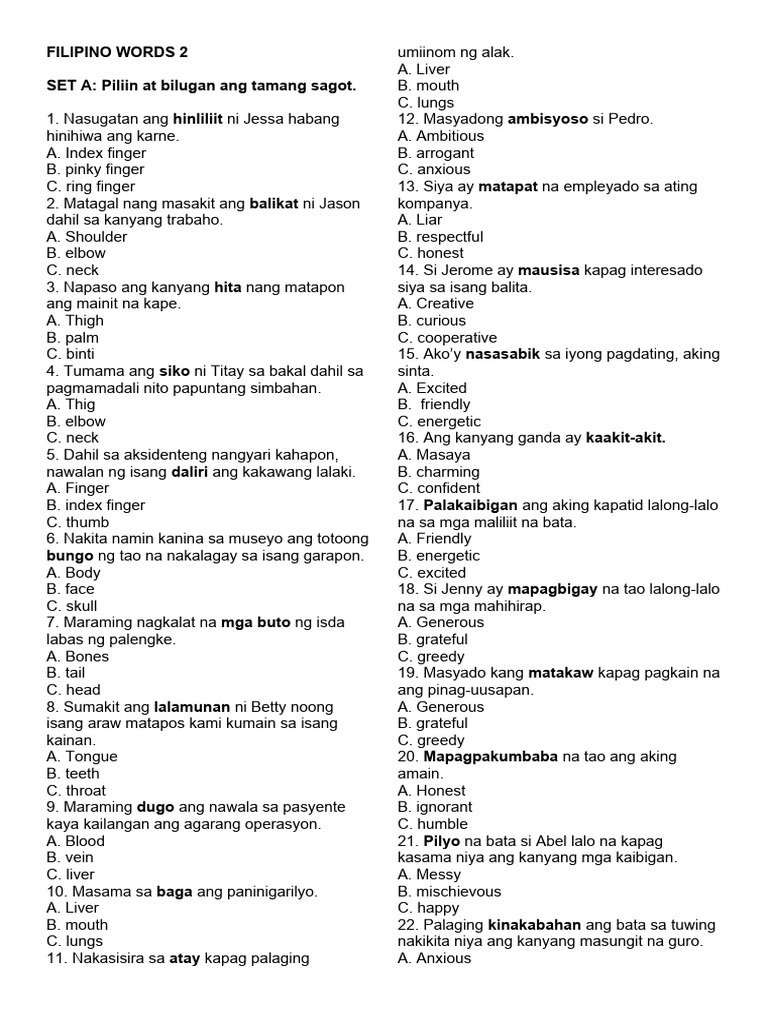 Answersheet | PDF